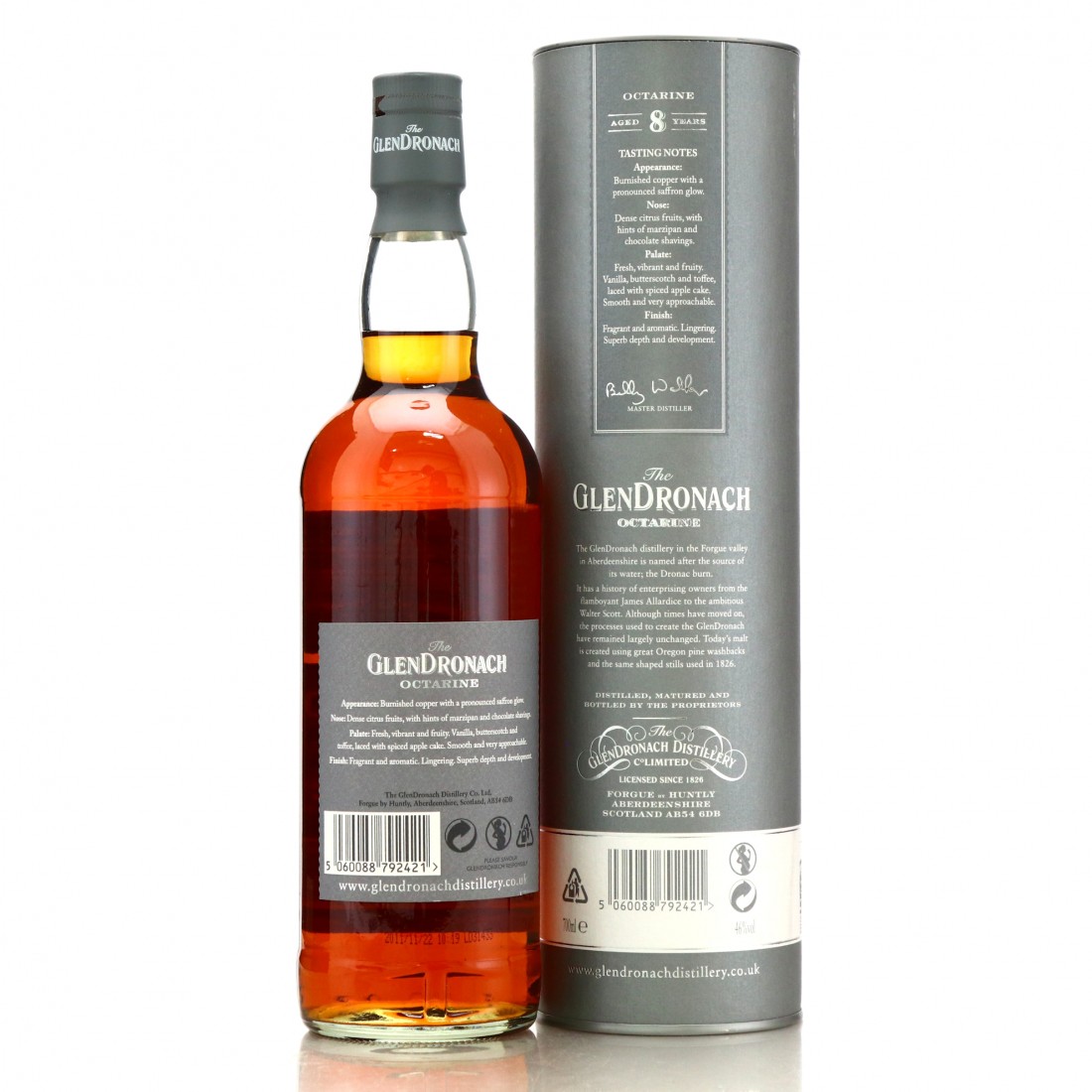 Glendronach 8 Year Old Octarine | Whisky Auctioneer