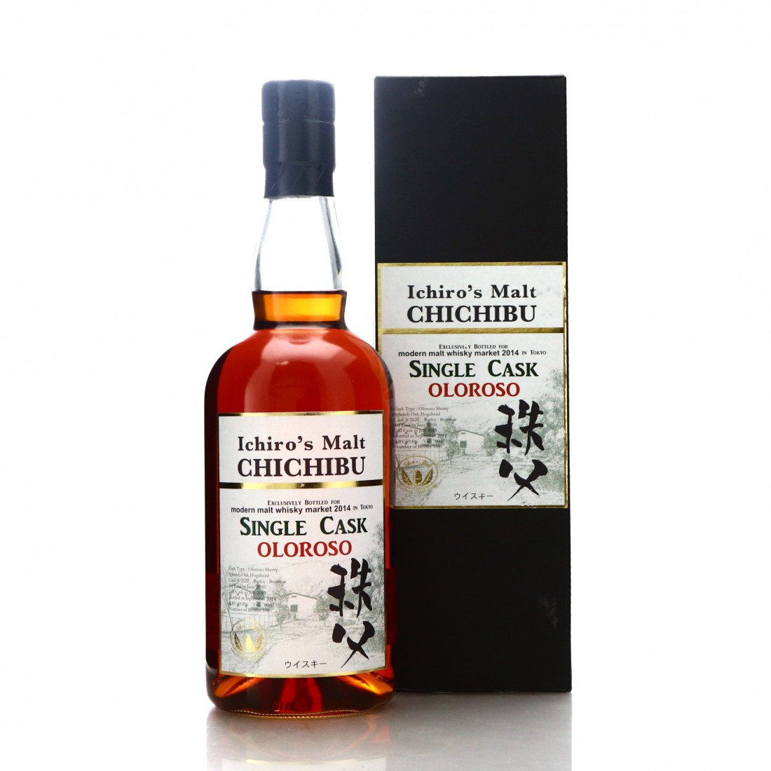 Chichibu 2010 Single Oloroso Cask #2622 / Modern Malt Whisky Market ...