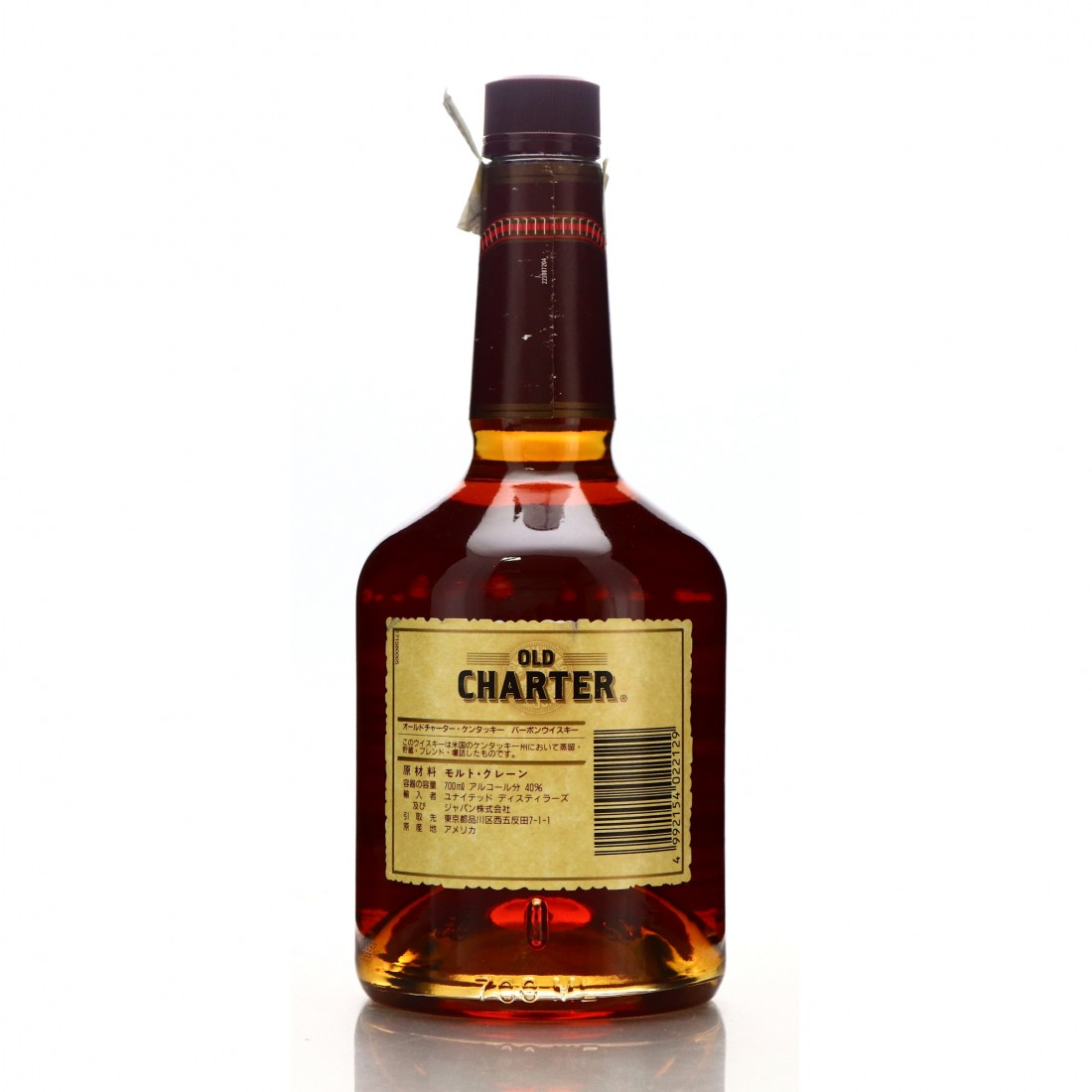 Old Charter Kentucky Straight Bourbon 1996 | Whisky Auctioneer