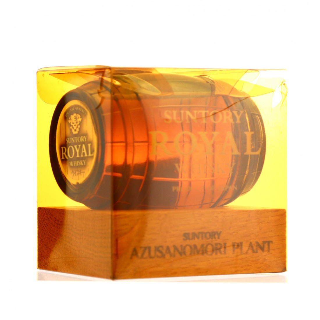Suntory Royal Barrel 15cl | Whisky Auctioneer