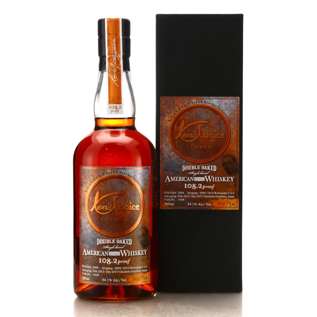 Ken's Choice 2006 Copper Double Oaked American Whiskey - Chichibu Cask ...