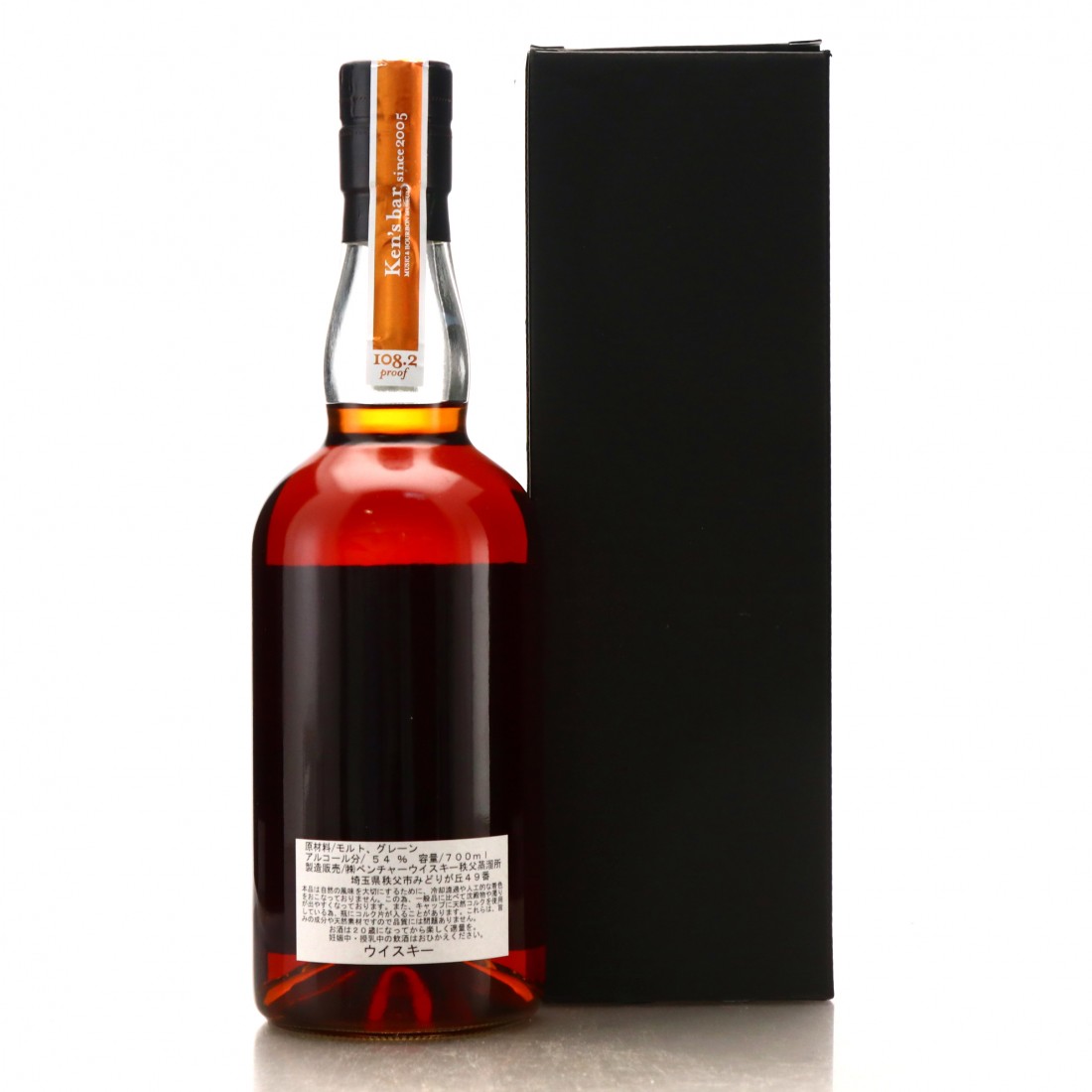Ken's Choice 2006 Copper Double Oaked American Whiskey - Chichibu Cask ...