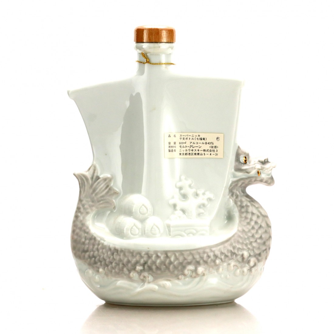 Nikka Super Whisky 60cl / Dragon Boat Decanter | Whisky Auctioneer