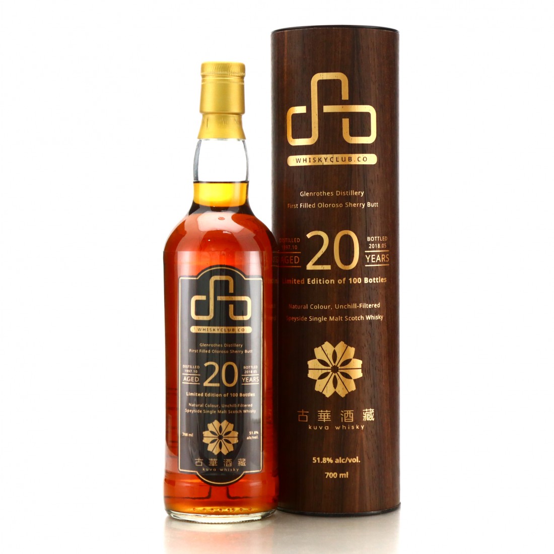 Glenrothes 1997 Whisky Agency 20 Year Old Indian Blackwood / Whiskyclub ...