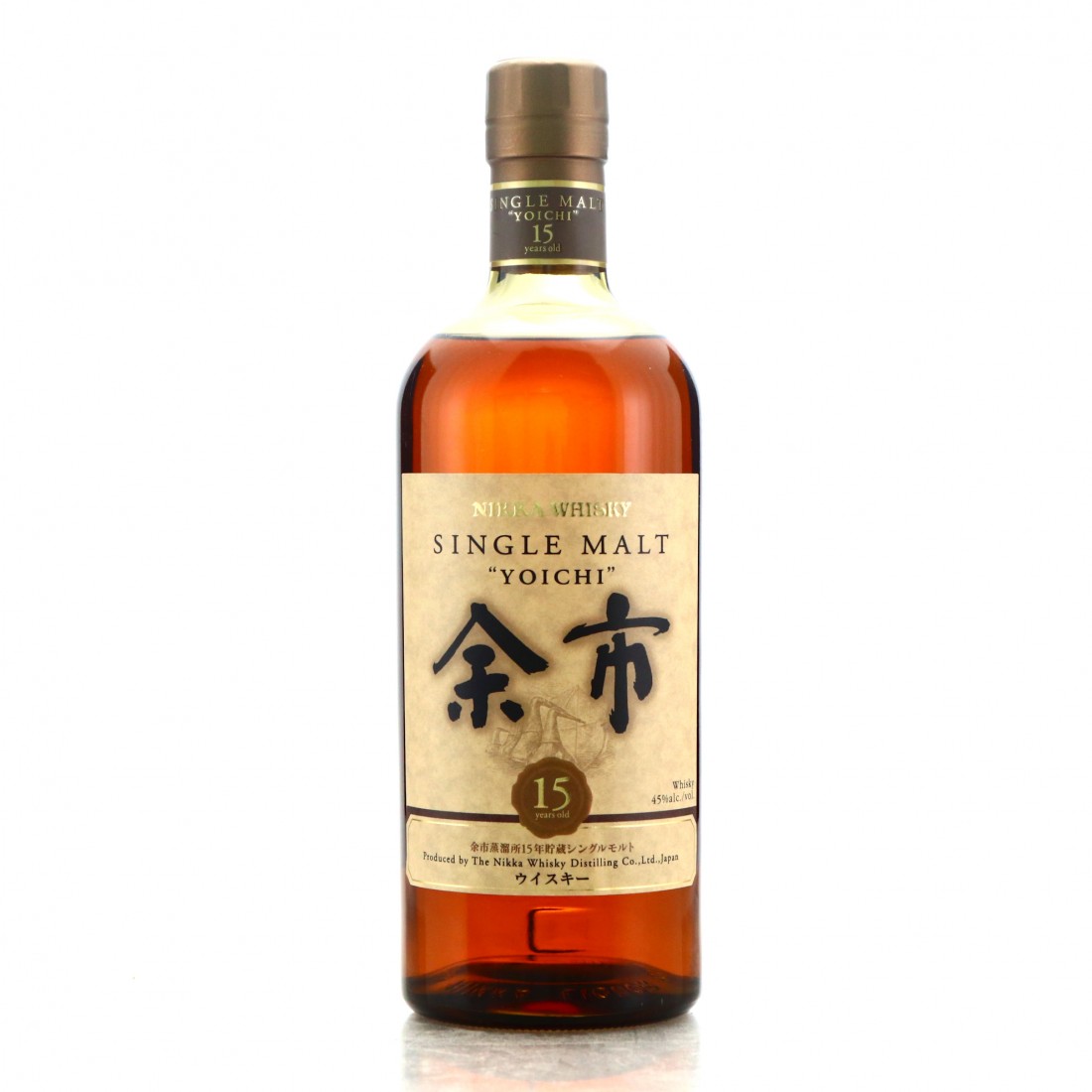 Yoichi 15 Year Old 75cl / US Import | Whisky Auctioneer