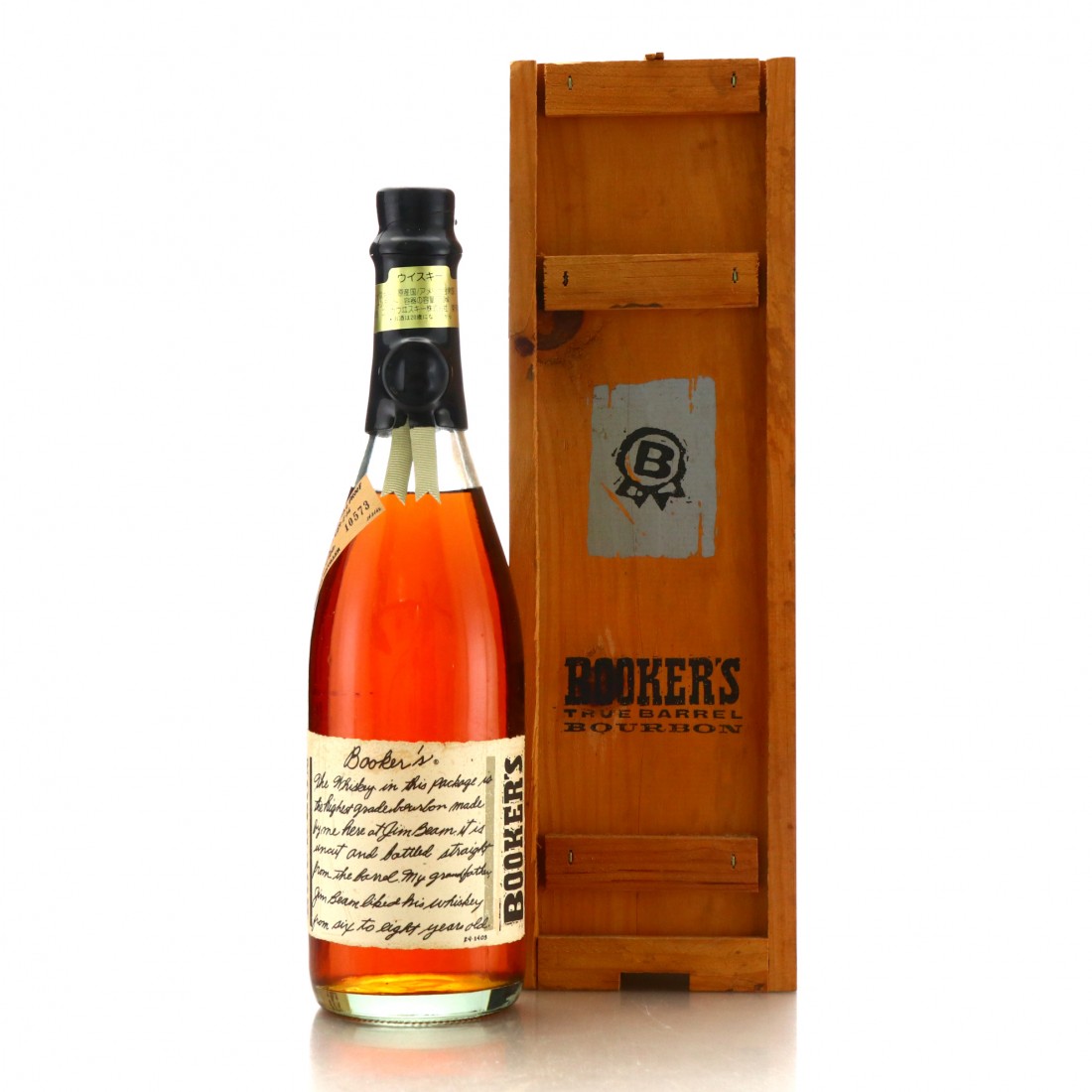 Booker's 7 Year Old Kentucky Straight Bourbon #C89-E-26 | Whisky Auctioneer
