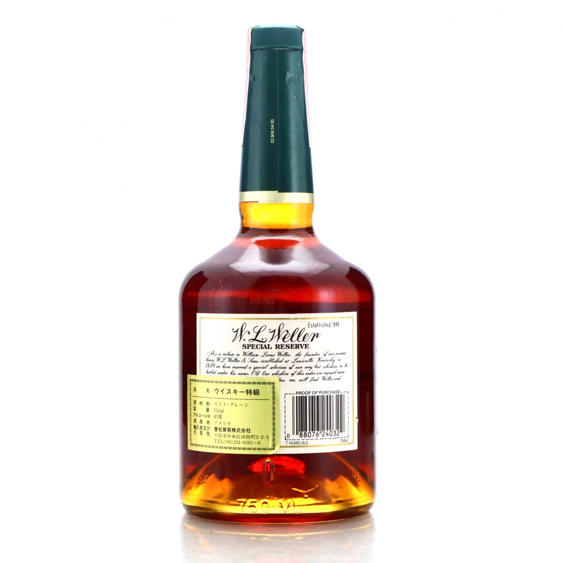 W.L. Weller 7 Year Old Special Reserve 1989 / Stitzel-Weller | Whisky ...