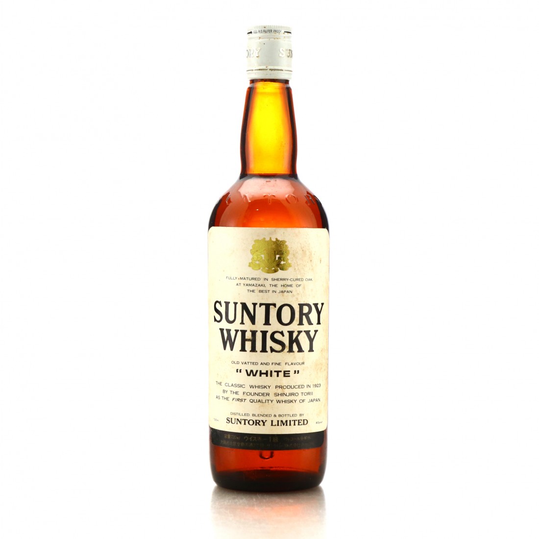 Yamazaki Suntory White Whisky circa 1970s | Whisky Auctioneer