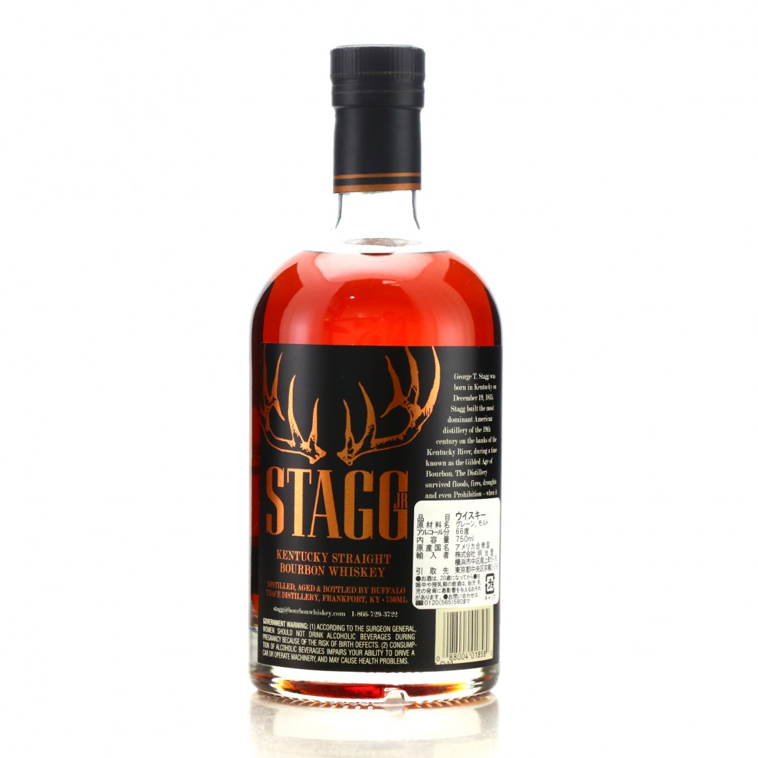 Stagg Jr Barrel Proof Bourbon Batch #3 | Whisky Auctioneer
