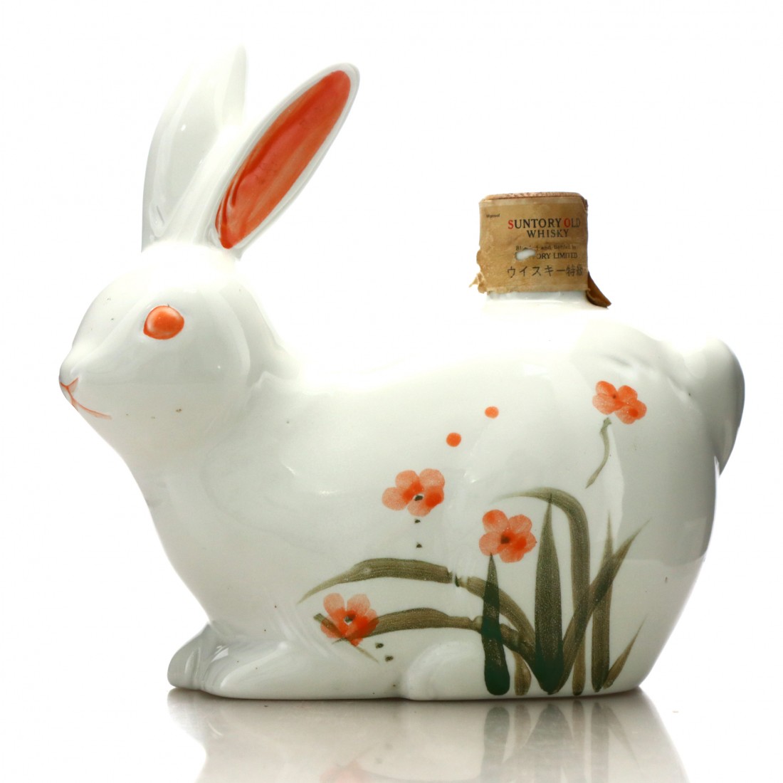 Suntory Royal Decanter 60cl / Year of the Rabbit | Whisky Auctioneer