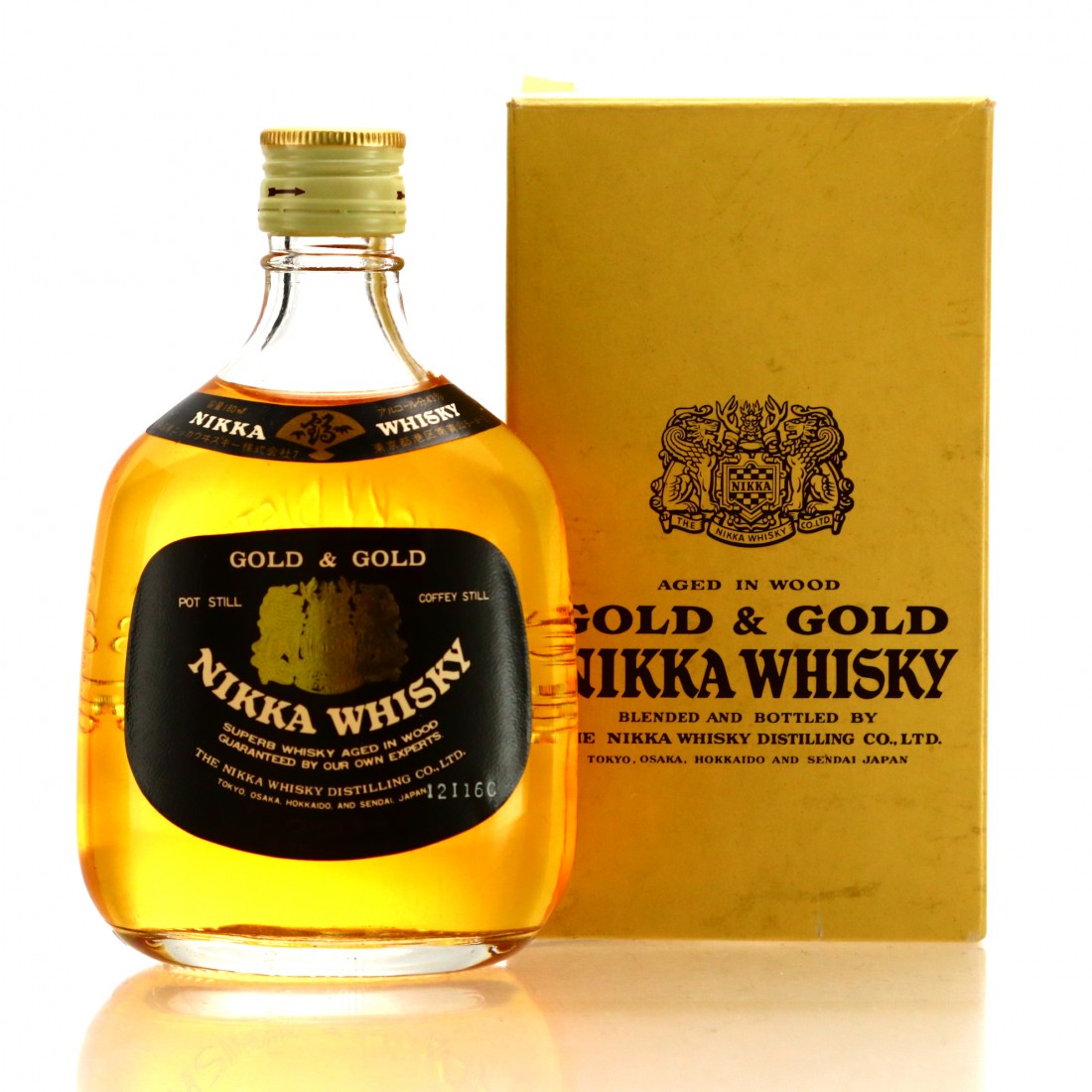 Nikka Gold and Gold 18cl | Whisky Auctioneer