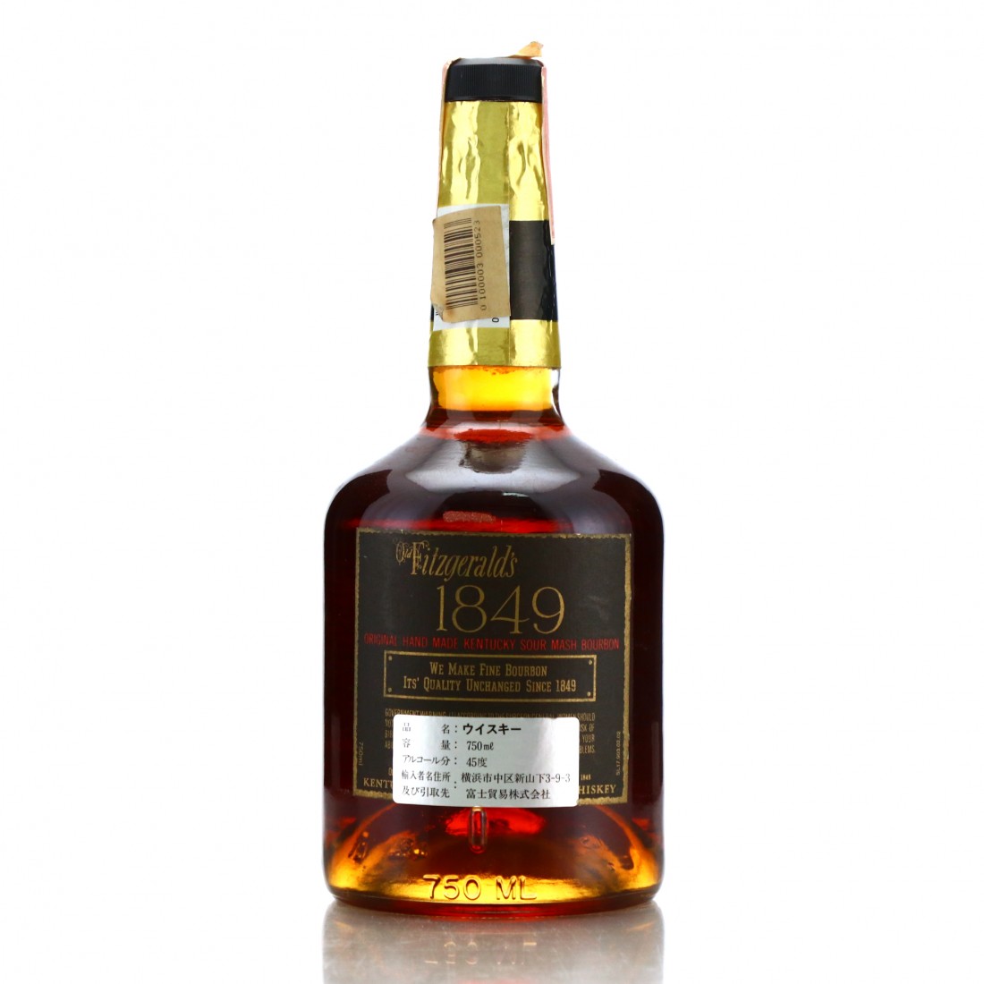 Old Fitzgerald '1849' 8 Year Old Kentucky Straight Bourbon 1993 ...