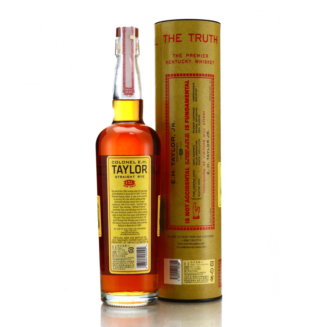 Colonel E.H. Taylor Straight Rye 2016 | Whisky Auctioneer