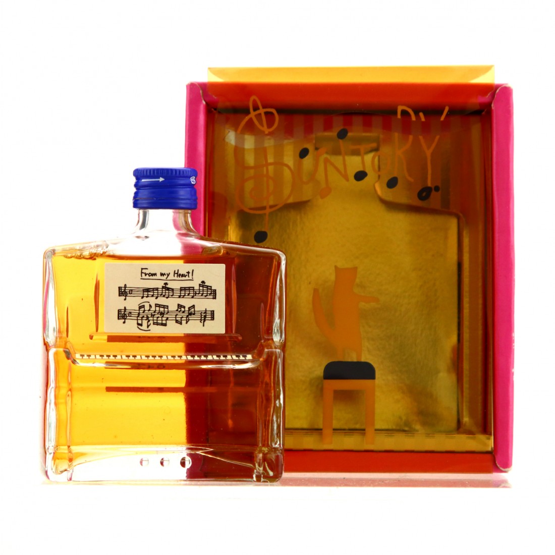 Suntory VSOP Brandy Piano 10cl | Whisky Auctioneer