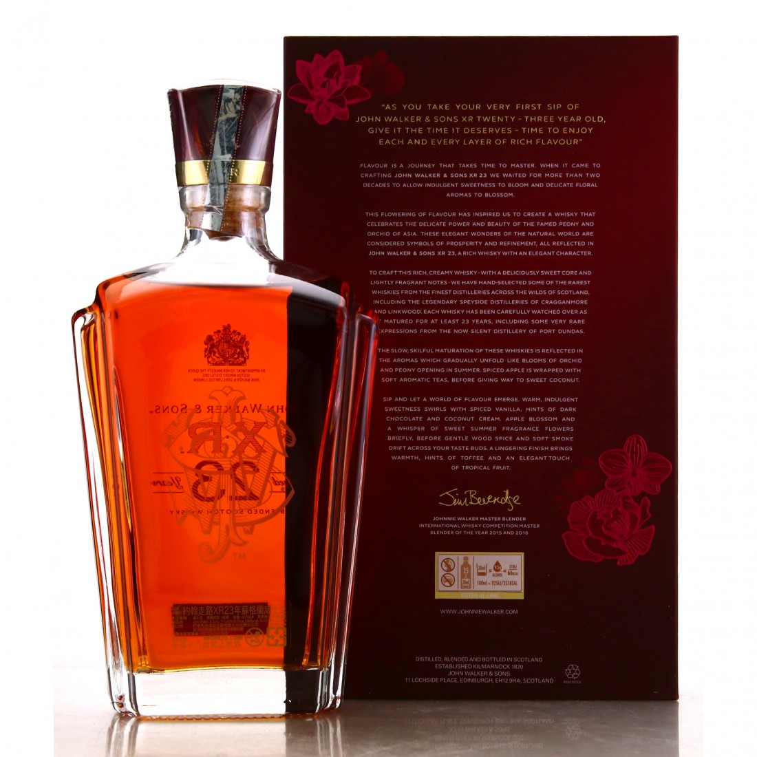 Johnnie Walker XR 23 Year Old 75cl | Whisky Auctioneer