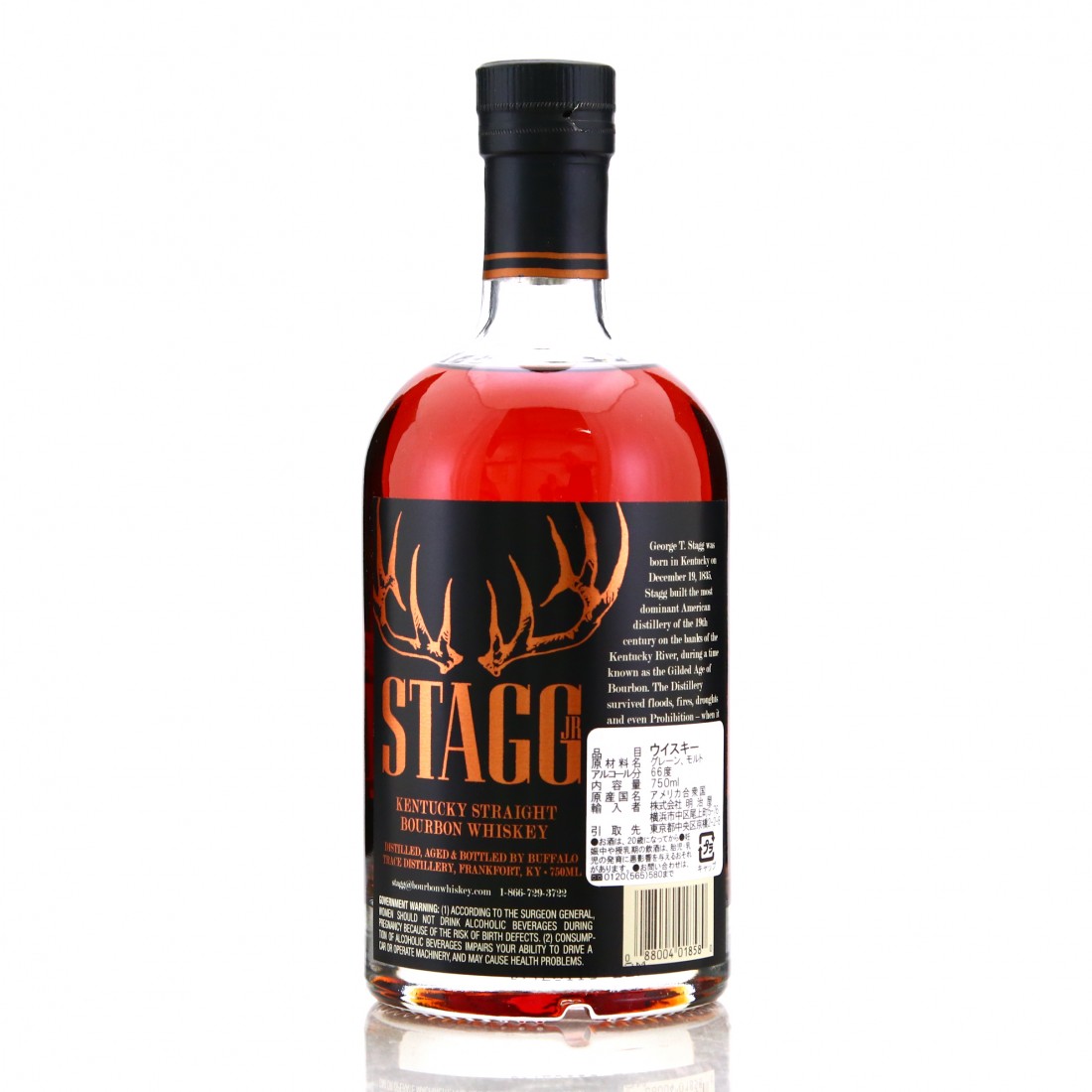 Stagg Jr Barrel Proof Bourbon Batch #3 | Whisky Auctioneer