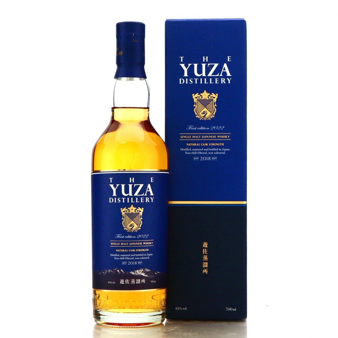 Yuza First Edition 2022 | Whisky Auctioneer