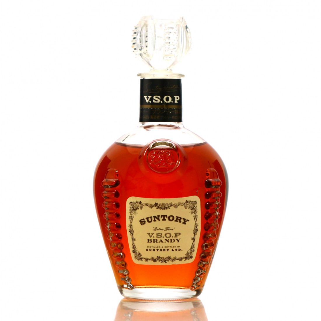 Suntory VSOP Brandy 18cl | Whisky Auctioneer