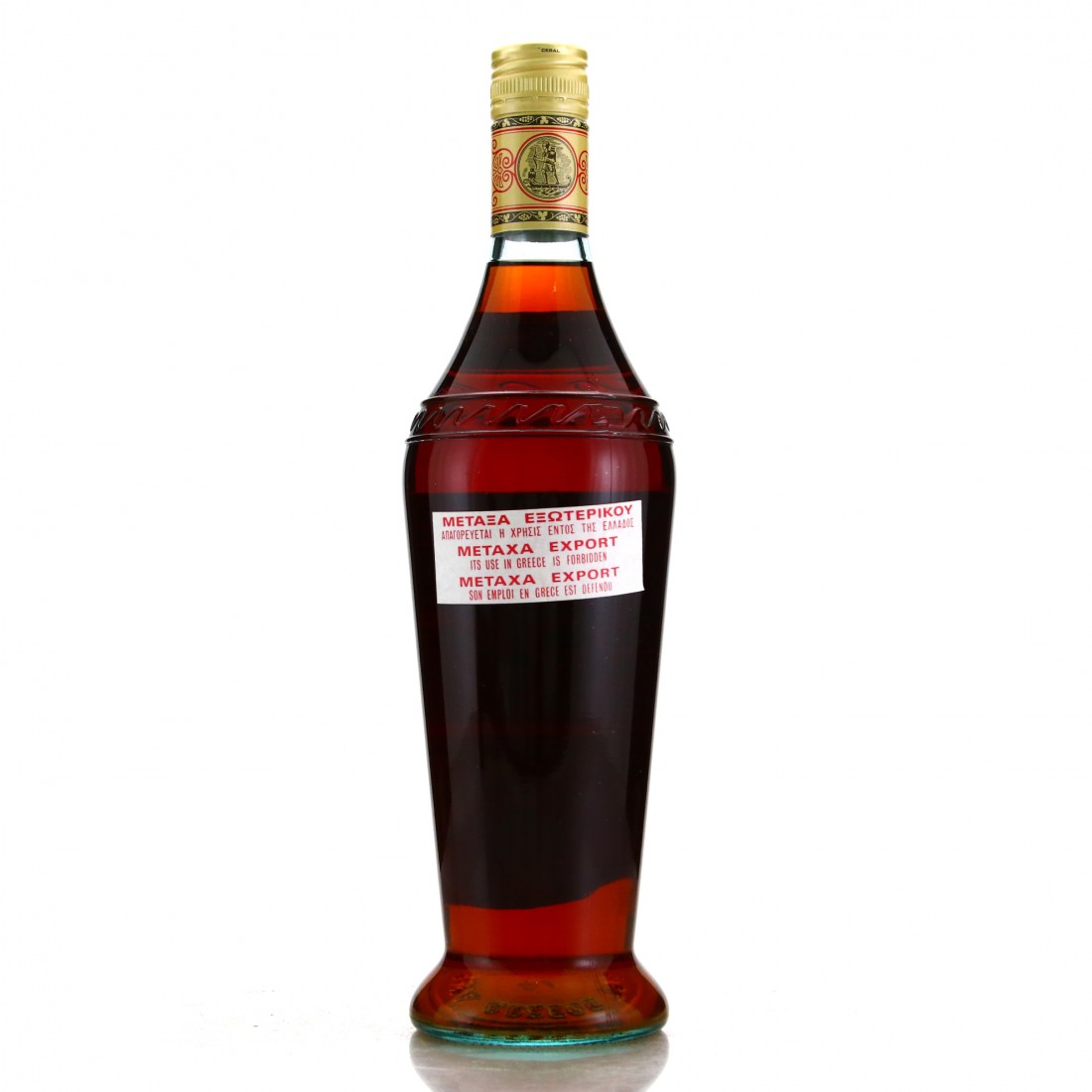Metaxa 7-Star Gold Label Greek Brandy 1980s | Whisky Auctioneer