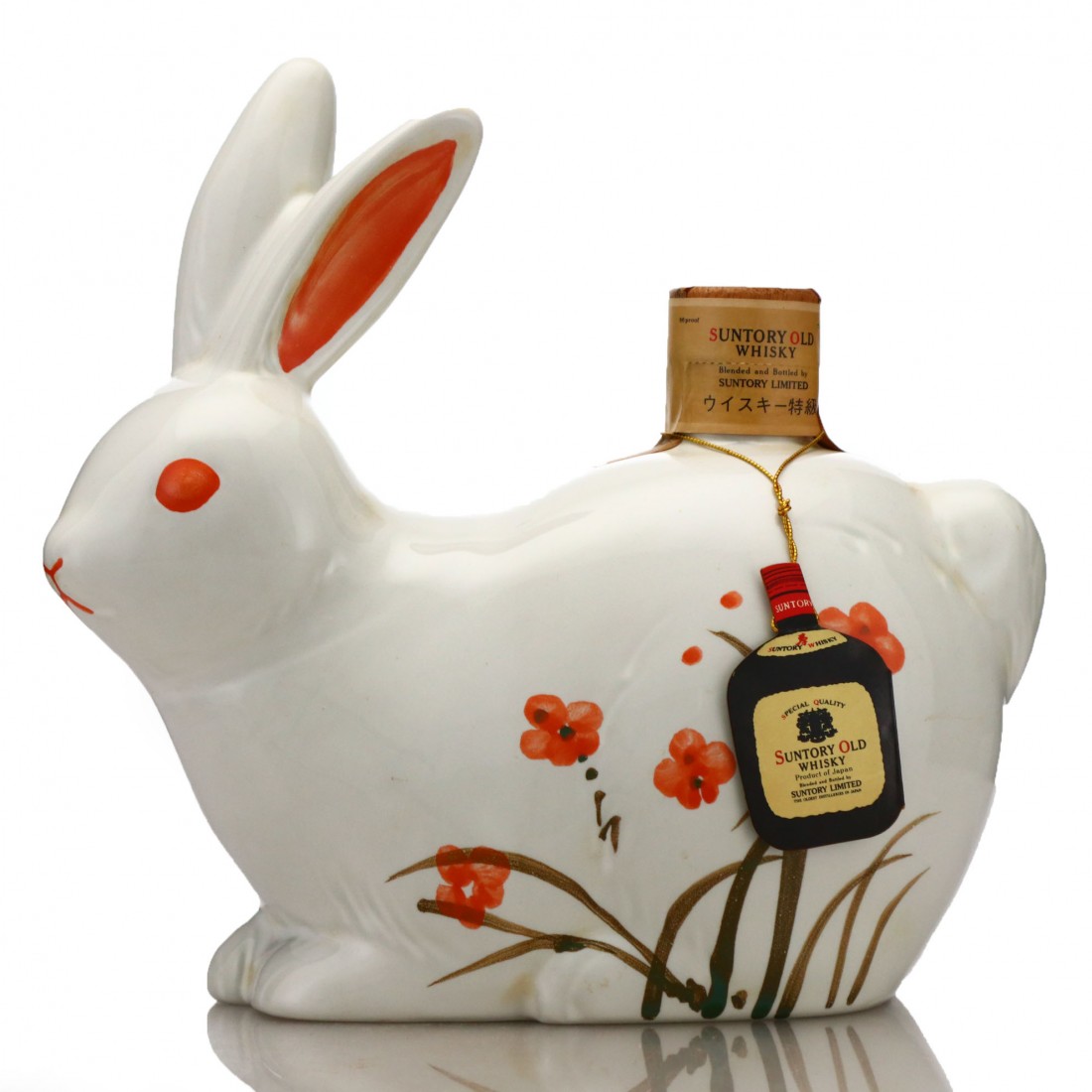 Suntory Royal Decanter 70cl / Year of the Rabbit | Whisky Auctioneer