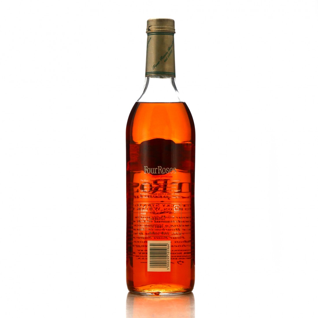 Four Roses Super Premium | Whisky Auctioneer