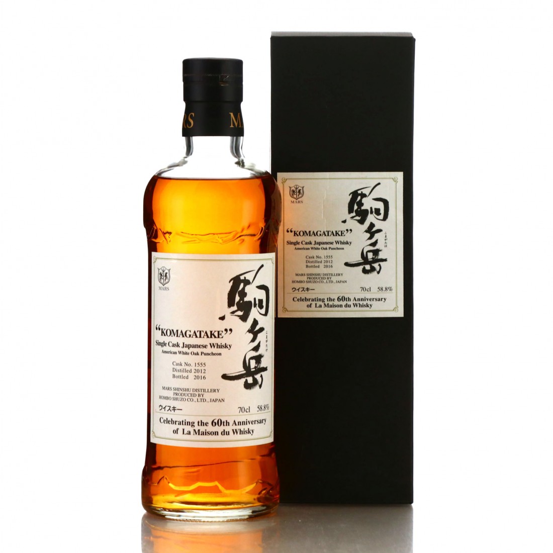 Komagatake 2012 Single Cask #1555 / LMDW 60th Anniversary | Whisky ...
