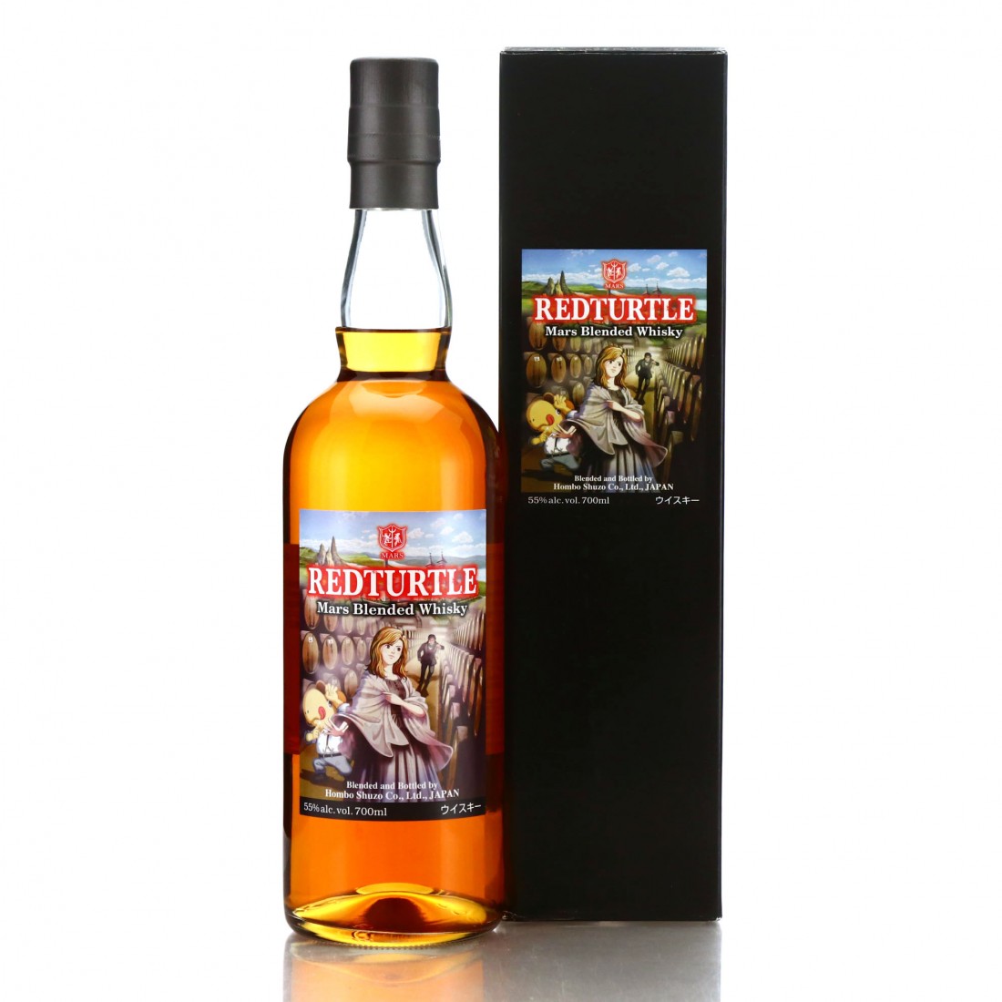 Mars Red Turtle | Whisky Auctioneer