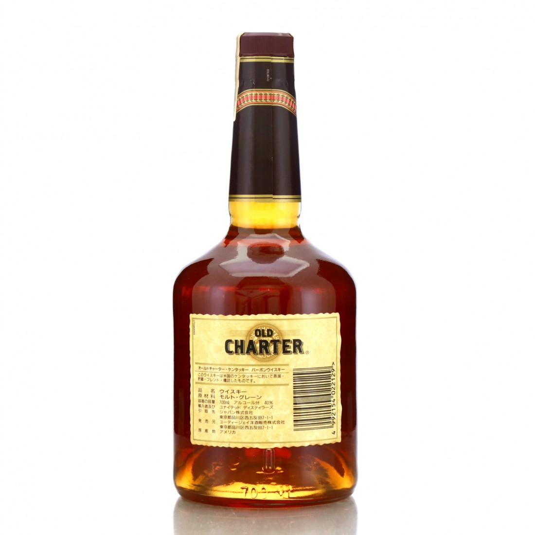 Old Charter Kentucky Straight Bourbon 1994 | Whisky Auctioneer