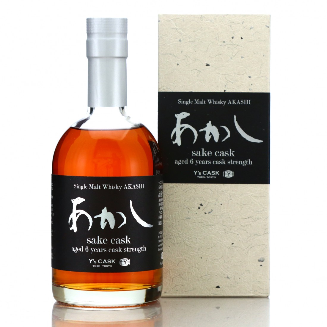 Akashi 6 Year Old Single Sake Cask 50cl / Y's Cask | Whisky Auctioneer