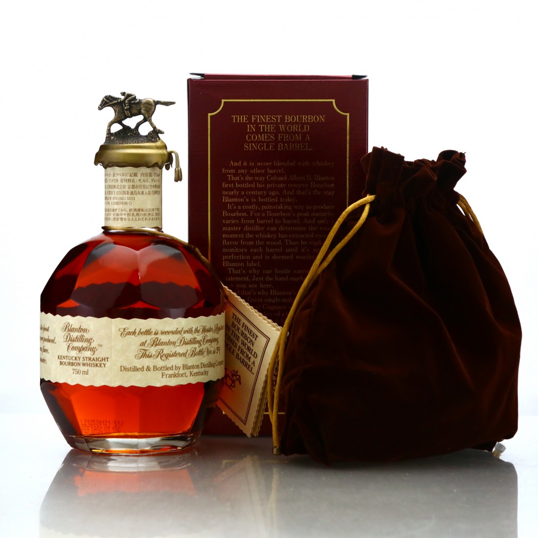 Blanton's Single Barrel dumped 2021 Red Takara | Whisky Auctioneer