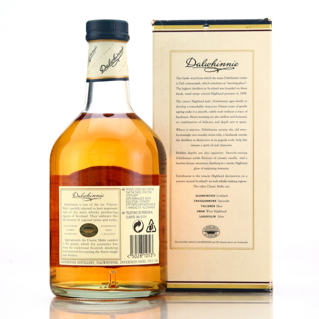 Dalwhinnie 15 Year Old | Whisky Auctioneer