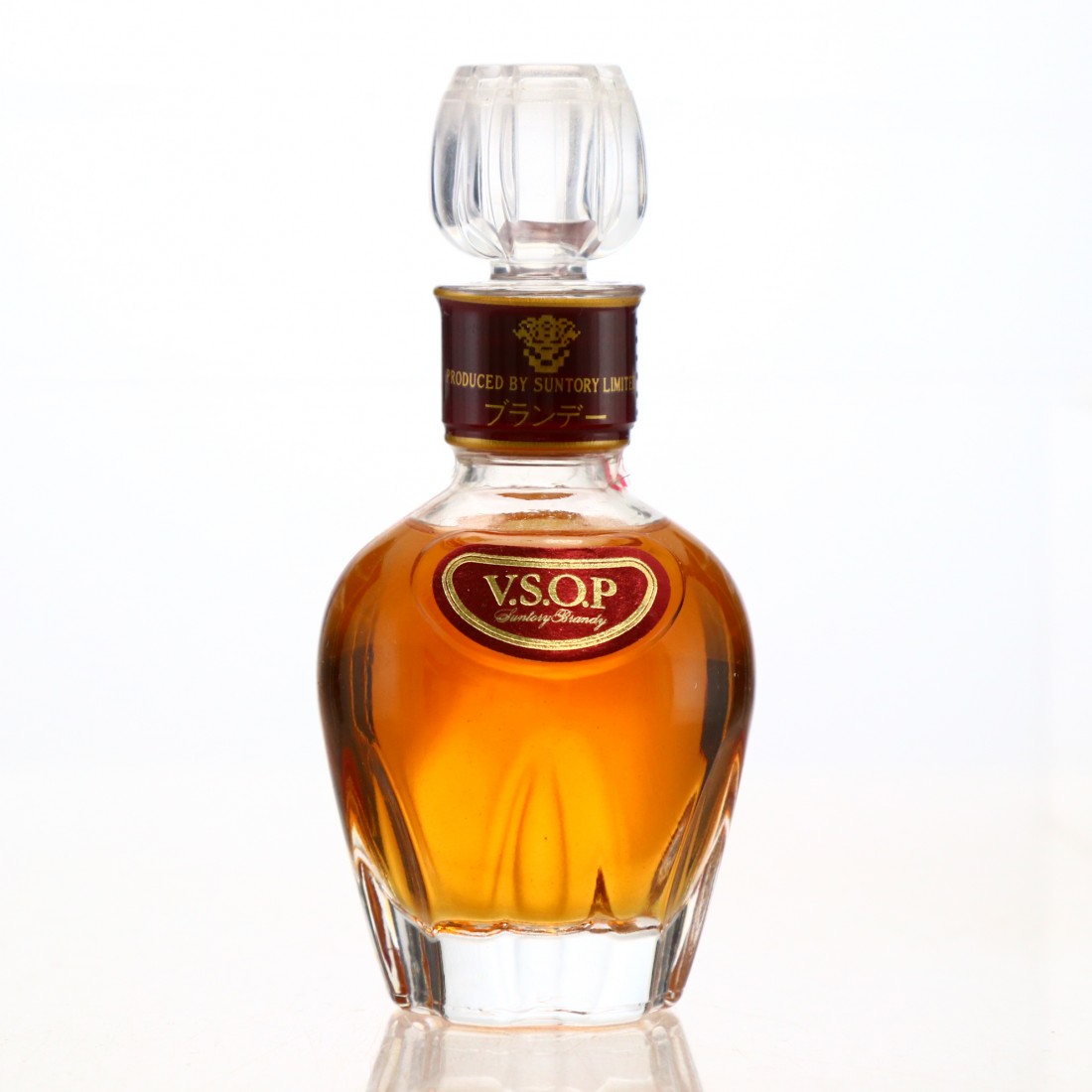 Suntory VSOP Brandy Miniature | Whisky Auctioneer
