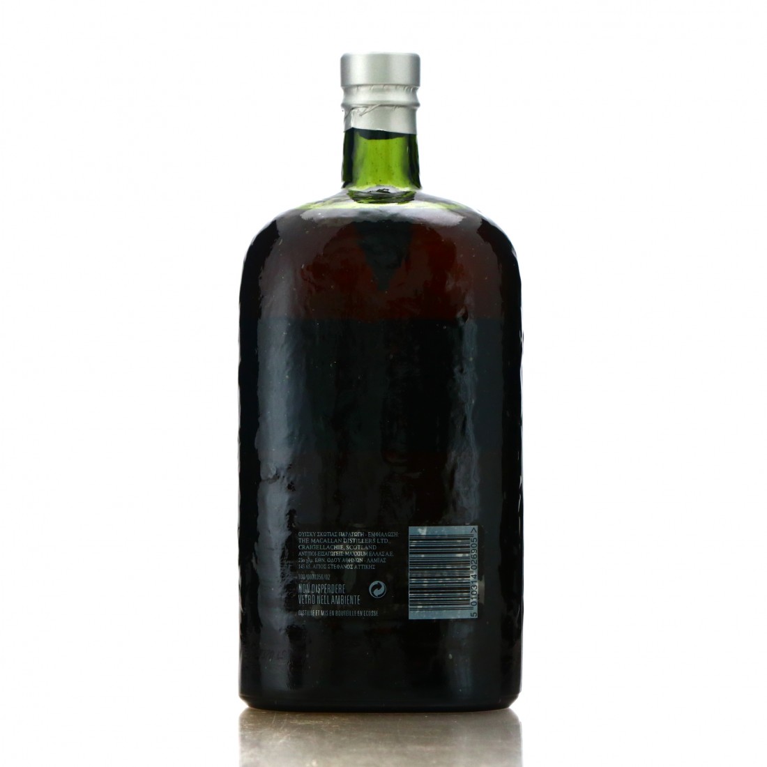 Macallan 1861 Replica | Whisky Auctioneer