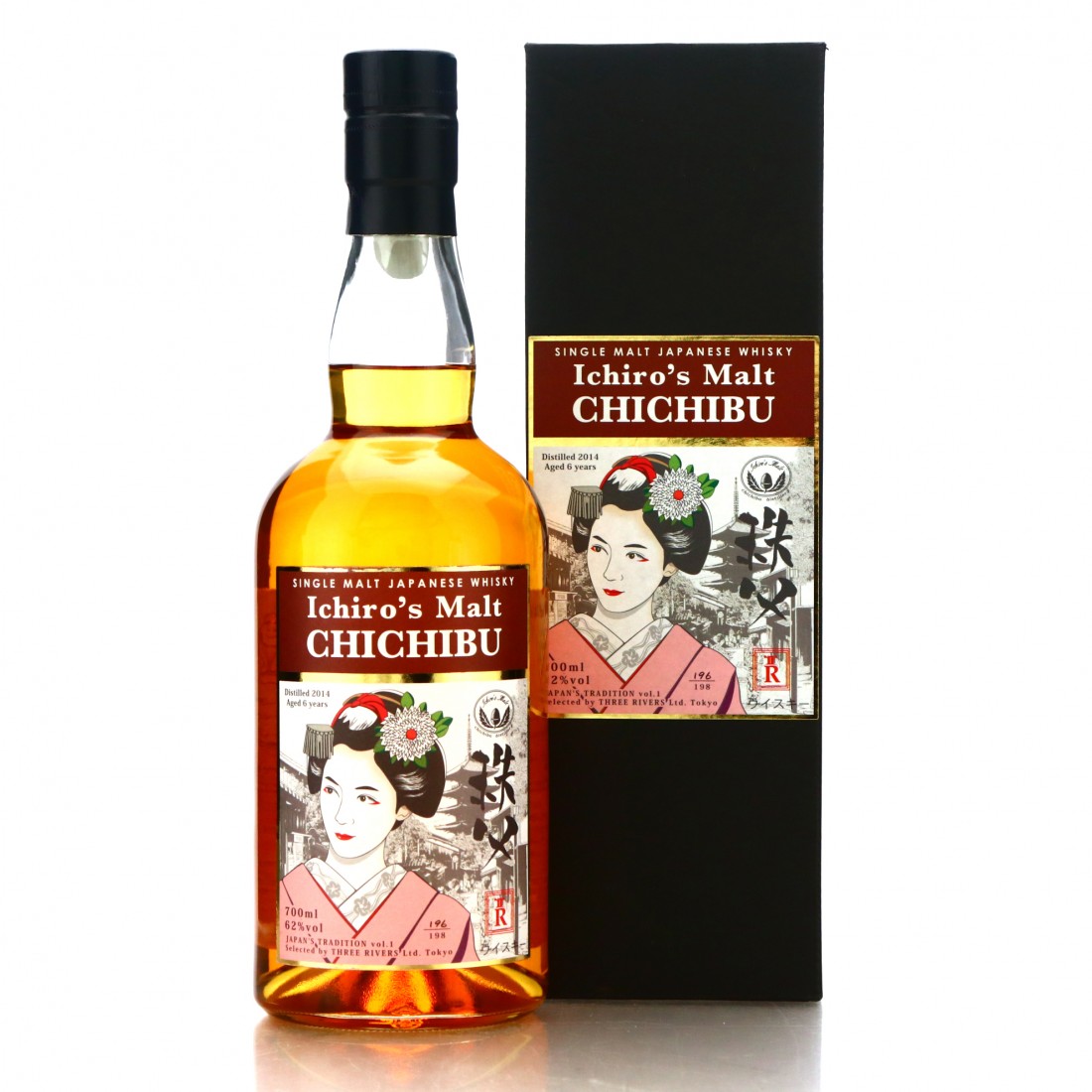 Chichibu 2014 Single Bourbon Cask 6 Year Old #3392 | Whisky Auctioneer