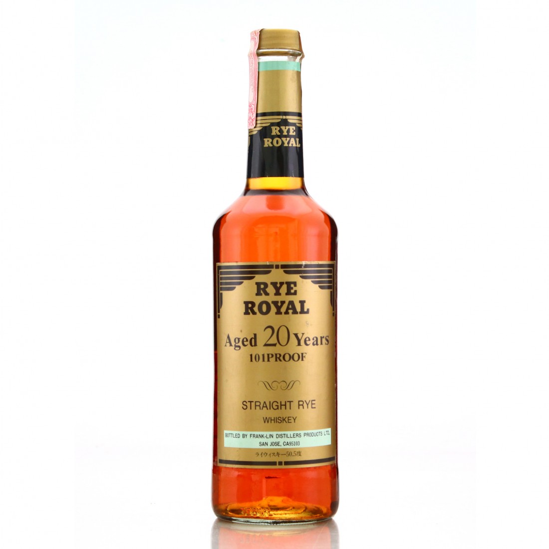 Rye Royal 20 Year Old 101 Proof Rye Whiskey 1980s | Whisky Auctioneer