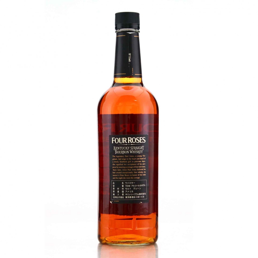 Four Roses Kentucky Straight Bourbon Black Label | Whisky Auctioneer