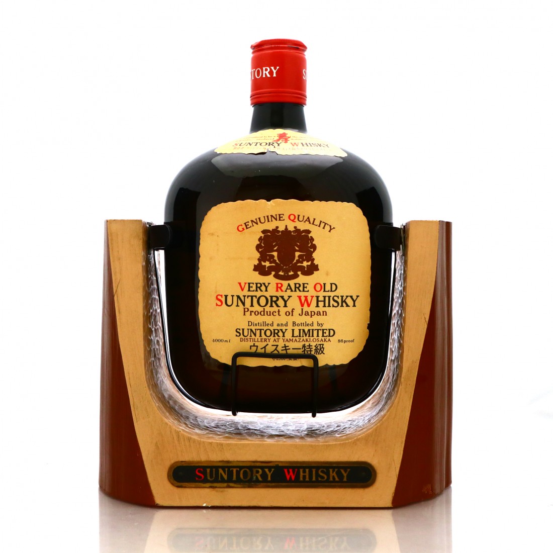 Suntory Old Whisky 4 Litre / with Pouring Cradle | Whisky Auctioneer