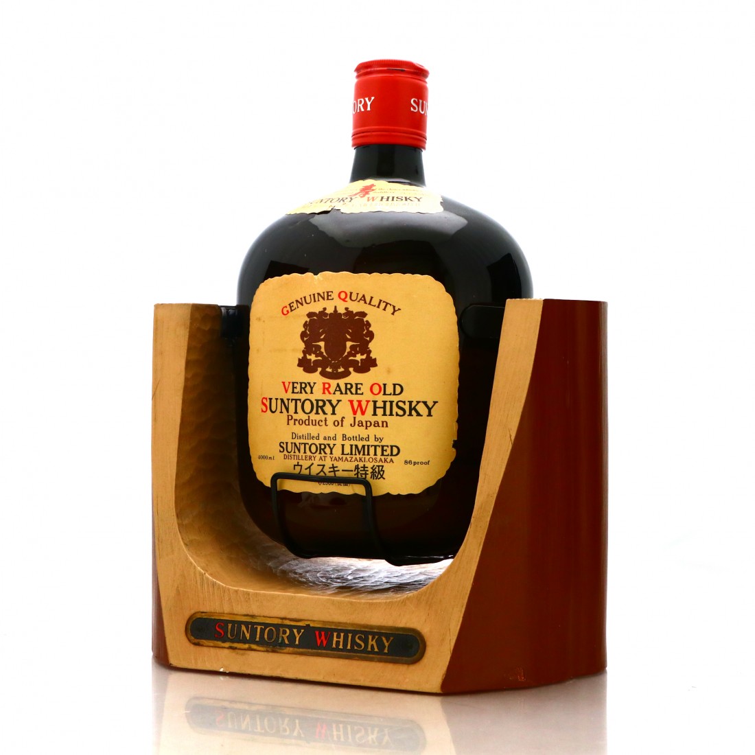 Suntory Old Whisky 4 Litre / with Pouring Cradle | Whisky Auctioneer