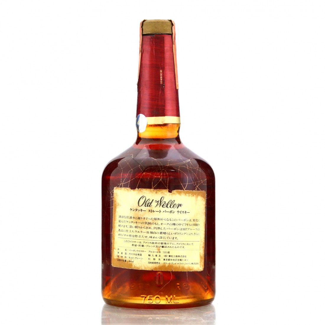 Old Weller Original 107 Proof 7 Year Old 1989 / Stitzel-Weller | Whisky ...