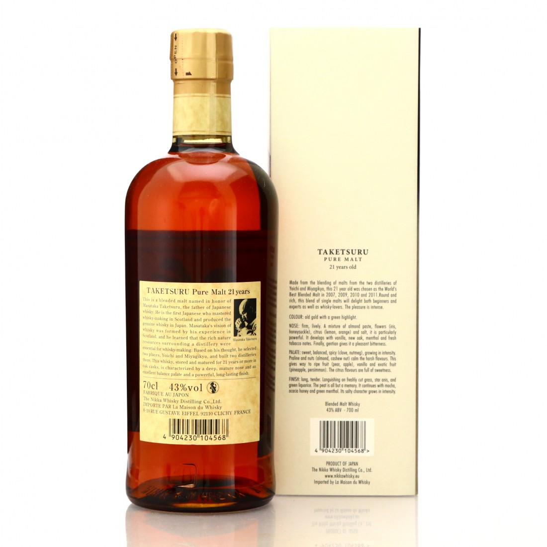 Taketsuru 21 Year Old Pure Malt | Whisky Auctioneer