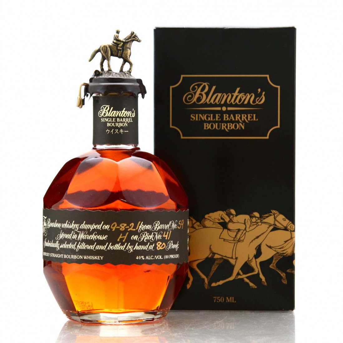 Blanton's Single Barrel Black Label dumped 2021 / Japanese Import ...