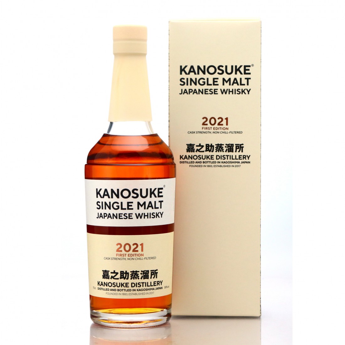 Kanosuke First Edition 2021 | Whisky Auctioneer