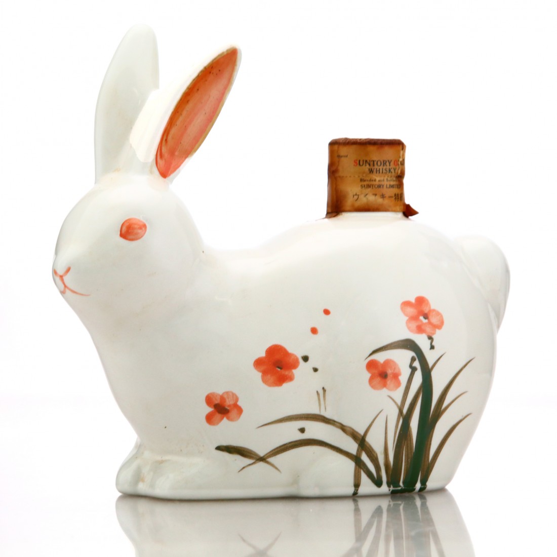 Suntory Royal Decanter 70cl / Year of the Rabbit | Whisky Auctioneer
