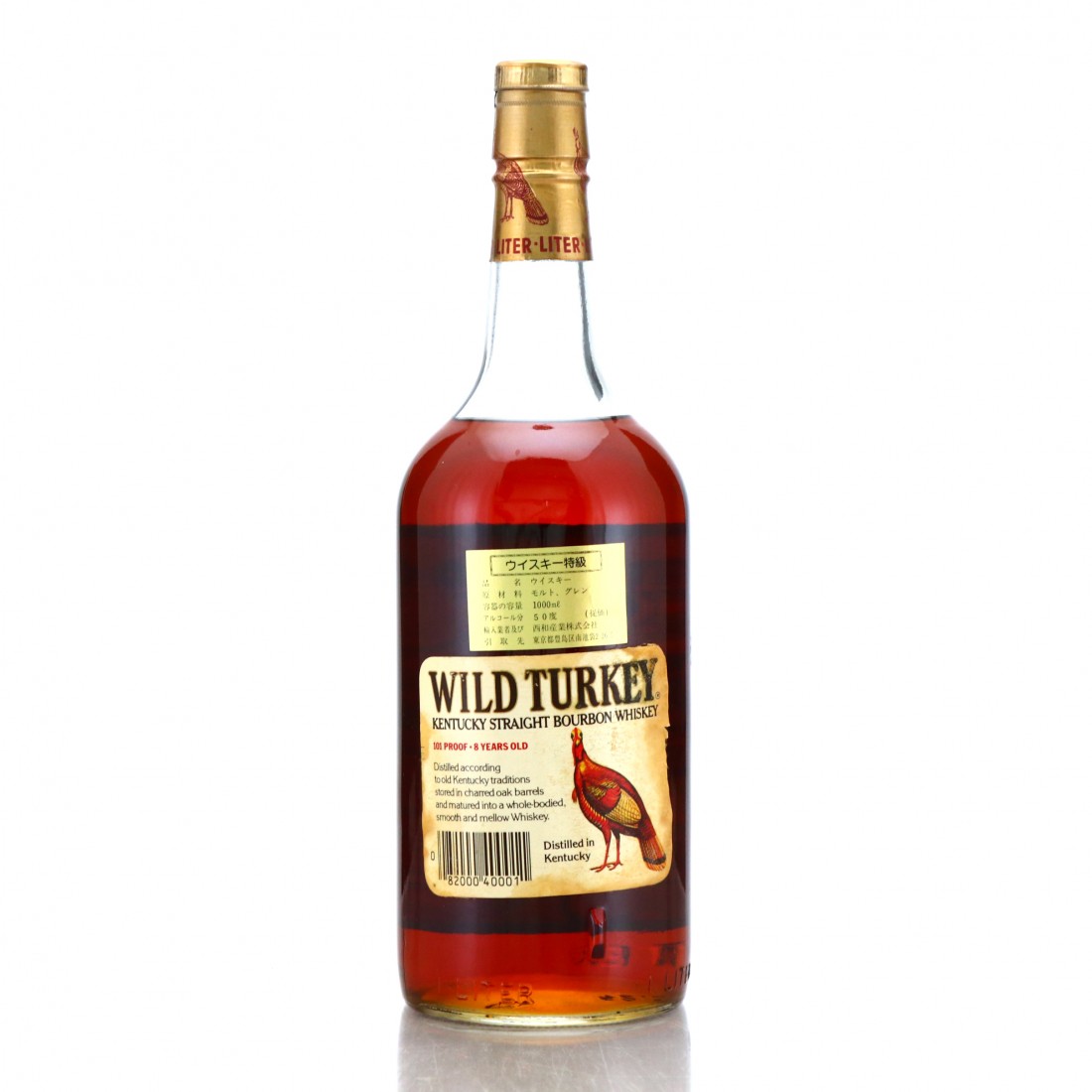 Wild Turkey 8 Year Old 101 Proof 1 Litre 1986 | Whisky Auctioneer