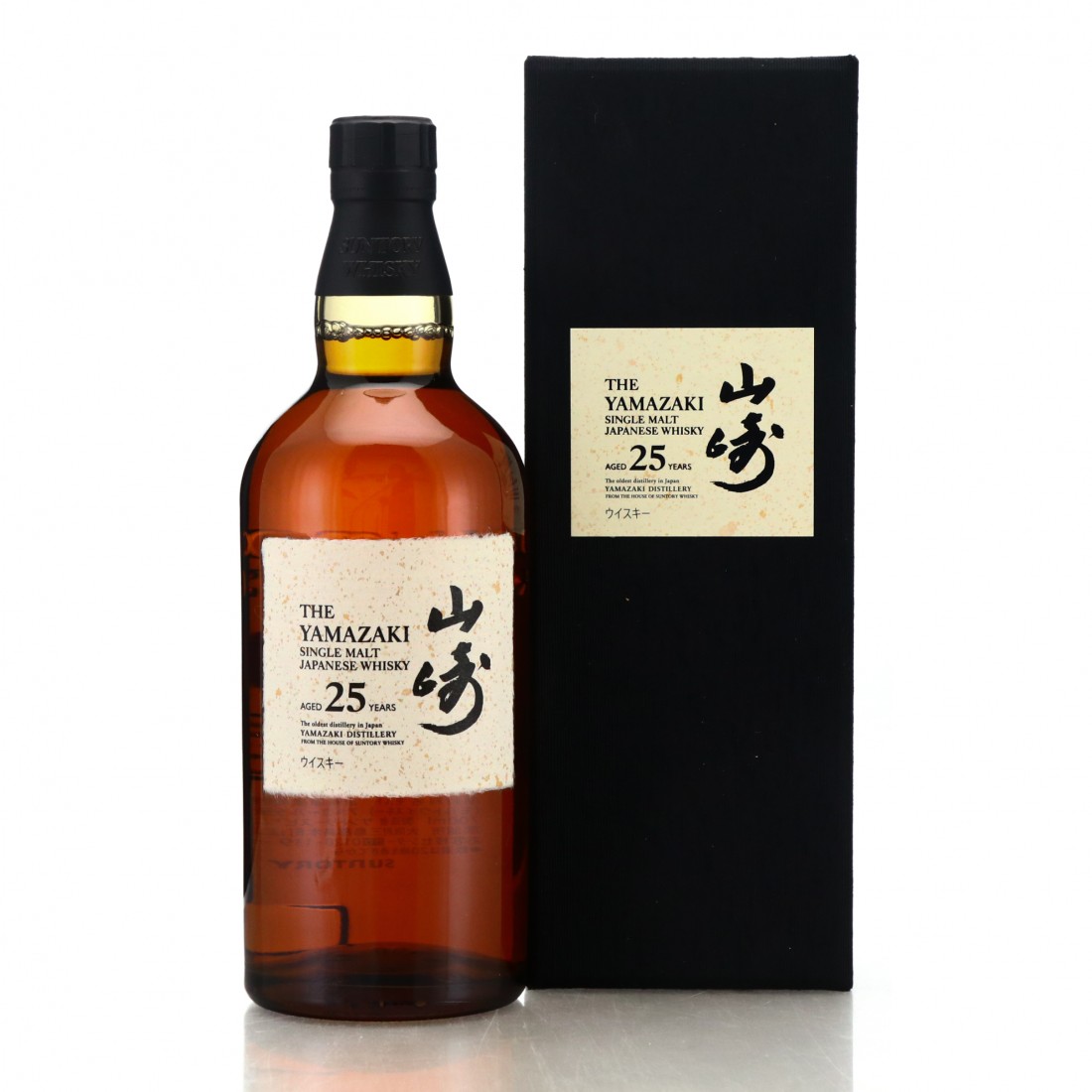 Yamazaki 25 Year Old | Whisky Auctioneer