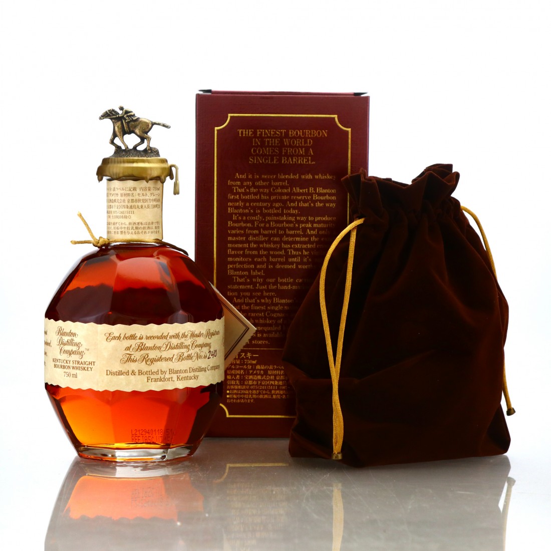 Blanton's Single Barrel dumped 2021 Red Takara | Whisky Auctioneer