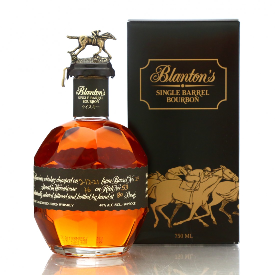 Blanton's Single Barrel Black Label dumped 2021 / Japanese Import ...