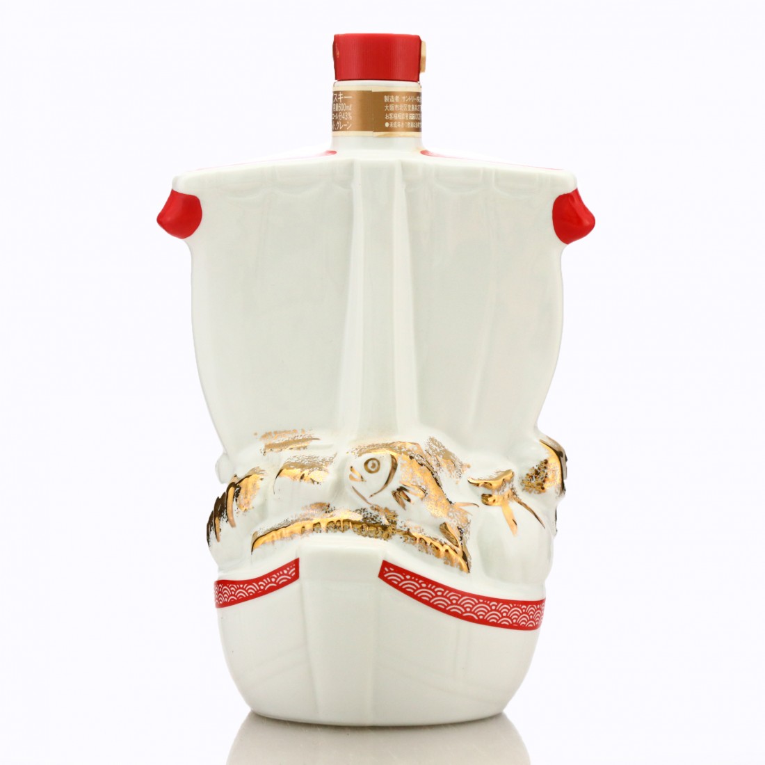 Suntory Royal 12 Year Old Decanter 2001 60cl / Ship | Whisky Auctioneer