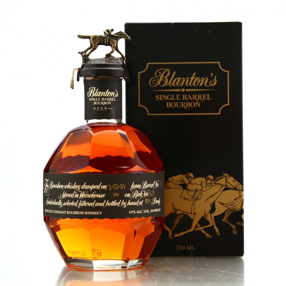 Blanton's Single Barrel Black Label dumped 2021 / Japanese Import ...