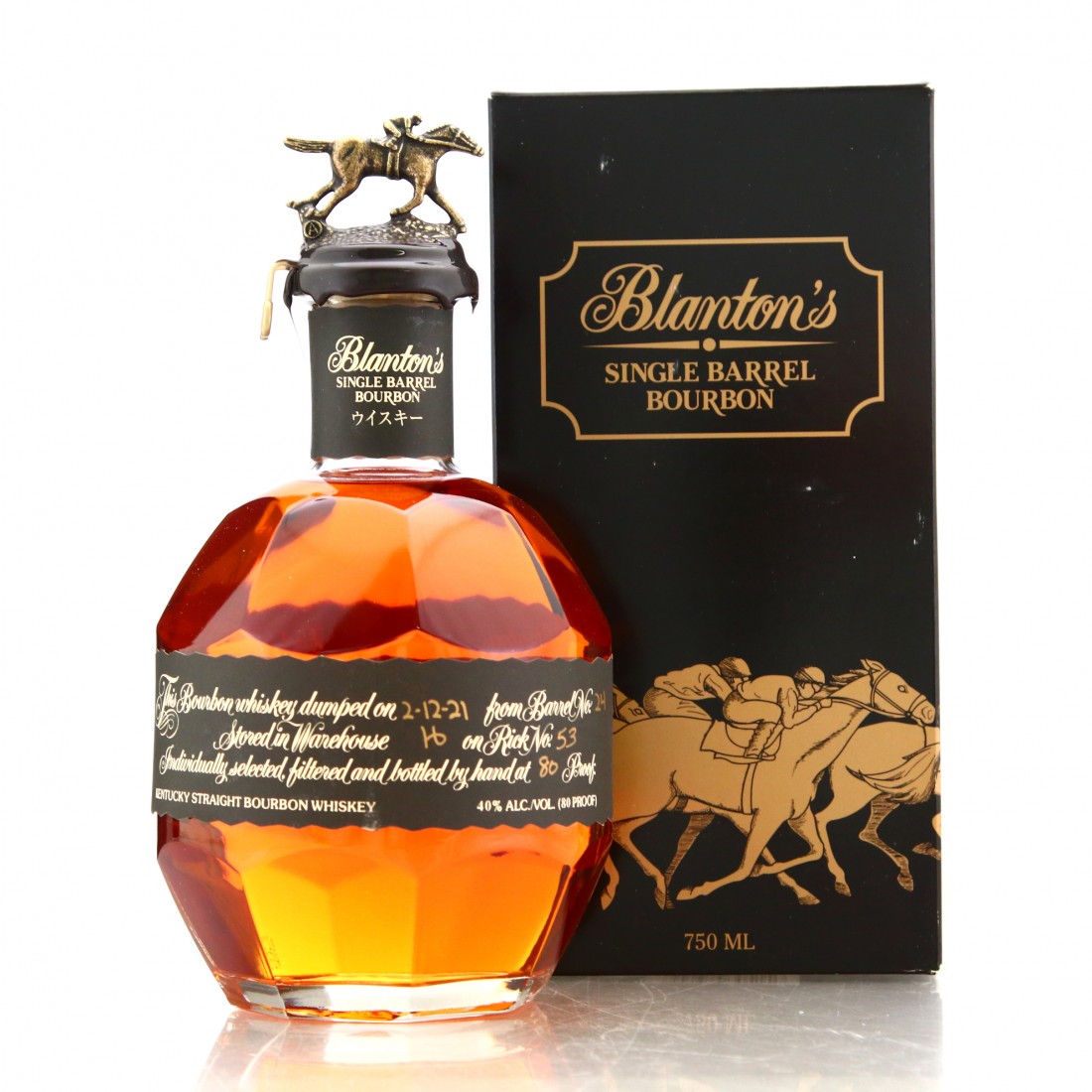 Blanton's Single Barrel Black Label dumped 2021 / Japanese Import ...